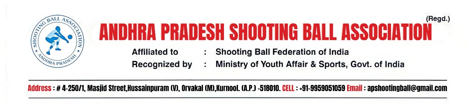Andhra Pradesh Shooting Ball Association